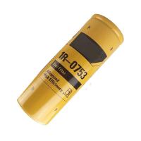 China Hydwell 1R-0753 Spin-on Fuel Filter 93x233mm for Heavy Truck Excavator Tractor for sale