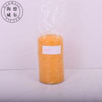 China Hydwell Fuel Filter 1P2299 93x174mm for Truck Tractor Engine Replacement P557440 for sale