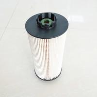 China Tractor Fuel Filter Water Separator Element 201V12503-0061 10pcs MOQ for sale