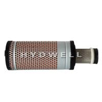 China Customizable Air Filter Element T1270-16320 for HAIMA Tractor Farm Excavator Diesel Parts for sale