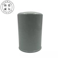 China Fuel Filter 837079718 440H9310 5309493 V837091436 M16x1.5 76.8mm OD 120mm Length for Truck for sale
