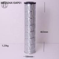 China Hydwell MR2504A10AP01 Industrial Control Oil Filter Element 106x103x463mm 1.23kg for sale