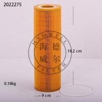 China Hydwell Engine Oil Filter 2037556 90x90x182mm Compatible with P953329 MD727 for sale