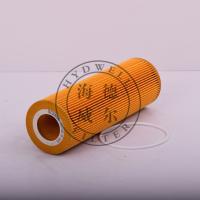 China Hydwell Engine Oil Filter 2037556 90x90x182mm Compatible with P953329 MD727 for sale
