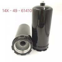 China Hydwell 14X-49-61410 Excavator Hydraulic Oil Filter 110x110x270mm for Truck Engine for sale