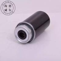 China Fuel Water Separator Filter P551425 P551435 FS19985 90x90x200mm for Truck for sale