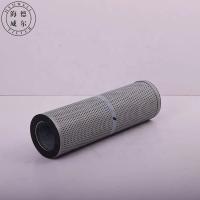 China Hydwell Hydraulic Oil Filter SFH1001 3I1101 HF550037 11.5x11.5x38mm 1.18kg for Truck for sale