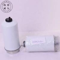 China Excavator Tractor Engine Fuel Filter Element P551425 5198957 85x85x200mm for sale