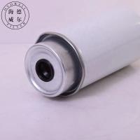 China Excavator Tractor Engine Fuel Filter Element P551425 5198957 85x85x200mm for sale