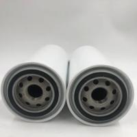 China Cast Iron Fuel Water Separator Filter FS1003 P578848 95x95x237mm 0.78kg for Truck Engine for sale