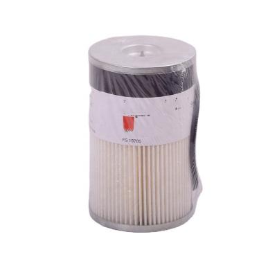 China Hydwell Fuel Water Separator Filter 110x110x172mm 0.38kg for Diesel Engines for sale