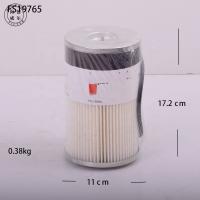 China Hydwell Fuel Water Separator Filter 110x110x172mm 0.38kg for Diesel Engines for sale