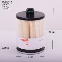 China Fuel Water Separator Filter P553015 68001 803418928 SN 40755 150x150x220mm for Excavator for sale