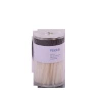 China Diesel Fuel Water Filter Separator 110x110x172mm 0.38kg Hydwell Replacement for sale