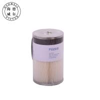 China Diesel Fuel Water Filter Separator 110x110x172mm 0.38kg Hydwell Replacement for sale