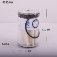 China Diesel Fuel Water Filter Separator 110x110x172mm 0.38kg Hydwell Replacement for sale