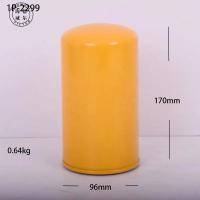 China Iron Engine Fuel Filter P557440 1R0711 96x96x170mm 0.64kg Hydwell for sale