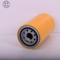 China Iron Engine Fuel Filter P557440 1R0711 96x96x170mm 0.64kg Hydwell for sale