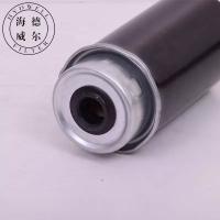 China Fuel Water Separator Filter P551425 P551435 97x97x152mm 0.44kg for Diesel Engines for sale