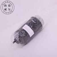 China Fuel Water Separator Filter P551425 P551435 97x97x152mm 0.44kg for Diesel Engines for sale