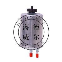 China Hydwell Fuel Water Separator Filter 90x90x185mm 0.48kg P765325 SP1293 FSM4246 for sale