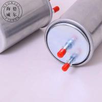 China Hydwell Fuel Water Separator Filter 90x90x185mm 0.48kg P765325 SP1293 FSM4246 for sale
