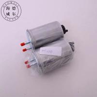 China Hydwell Fuel Water Separator Filter 90x90x185mm 0.48kg P765325 SP1293 FSM4246 for sale