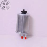 China Hydwell Fuel Water Separator Filter 90x90x185mm 0.48kg P765325 SP1293 FSM4246 for sale