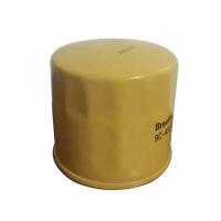 China Spin On Air Breather Oil Filter 9C-4937 P502605 AS2512 FS 405 for Diesel Truck Engine for sale