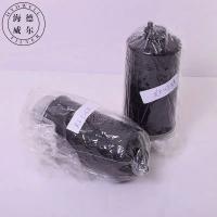 China Hydwell SP4004 FST551422 GM50006 Fuel Water Separator Filter 90x90x200mm for Agricultural Machinery for sale