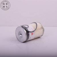 China Direct Supply Truck Diesel Engine Fuel Filter Element FS19765 11x11x17.2cm for sale
