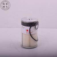 China Direct Supply Truck Diesel Engine Fuel Filter Element FS19765 11x11x17.2cm for sale