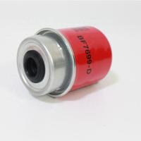 China Hydwell BF7699-D Fuel Filter Oil Water Separator Filter Paper Iron Engine Truck Parts P551436 for sale