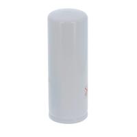China Truck Fuel Water Separator Filter 4650996 96x121mm Spin-on for Generator Parts for sale