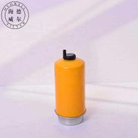 China Experience Superior Performance with Fuel-Water Separation Filter 32/925994 32925994 for sale