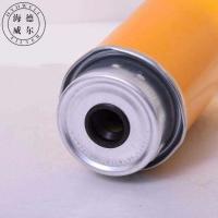 China Experience Superior Performance with Fuel-Water Separation Filter 32/925994 32925994 for sale
