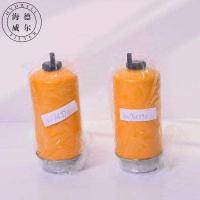China Experience Superior Performance with Fuel-Water Separation Filter 32/925994 32925994 for sale