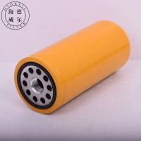 China Hydwell STCX020 Fuel Filter 138x138x310mm 1.6kg for Excavator Replacement for sale