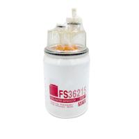 China Fuel Water Separator Filter FS36215 Filter Paper Iron for FS36261 FS36217 FS19532 for sale