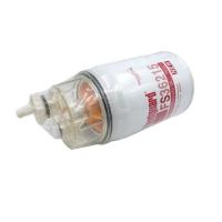 China Fuel Water Separator Filter FS36215 Filter Paper Iron for FS36261 FS36217 FS19532 for sale