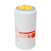 China Fuel Water Separator FS36234 FS36218 FS36216 BF1297O FS36241 for Trucks for sale