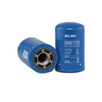 China Hydwell DBB5333 Bulk Fuel Filter Spin On 4 Micron 117mm OD 193mm L for 4P10 Engine for sale