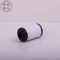 China Hydwell 95332/0001 Vacuum Pump Air Filter Element for Trucks High Quantity for sale