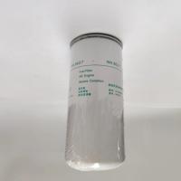 China Truck Engine Oil Filter 8193841 VG1560080012 FF5272 P550372 WK962/7 Fuel Water Separator for sale