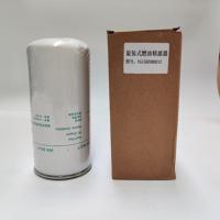China Truck Engine Oil Filter 8193841 VG1560080012 FF5272 P550372 WK962/7 Fuel Water Separator for sale