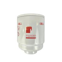 China Hydwell FS20089 Fuel Water Separator Filter for Tractor Excavator 100mm for sale