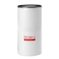China Heavy Machinery Fuel Water Separator FS19914 107.3x243.6mm Tractor Diesel Filter for sale