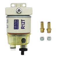 China Hydwell Universal Engine Fuel Water Separator Filter BF1380 R12P R12S R12T 76mm 122mm for sale
