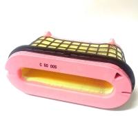 China Air Filter for Truck Tractor Diesel Engines C50005 SA17512 490x213x340mm 2.5kg for sale