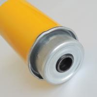 China Fuel Filter 5198957 for Hydwell Excavator Tractor Engine Parts 302x302x246mm 1.38kg for sale